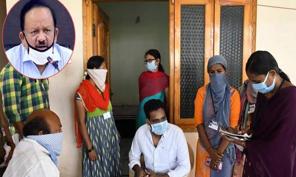 Andhra Pradesh: Union Health Minister All Praise For AP Volunteer ...