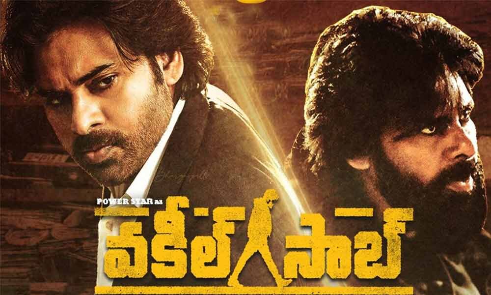 Mega Star Chiranjeevi And Ram Charan Tej Praise The Entire Team Of ...