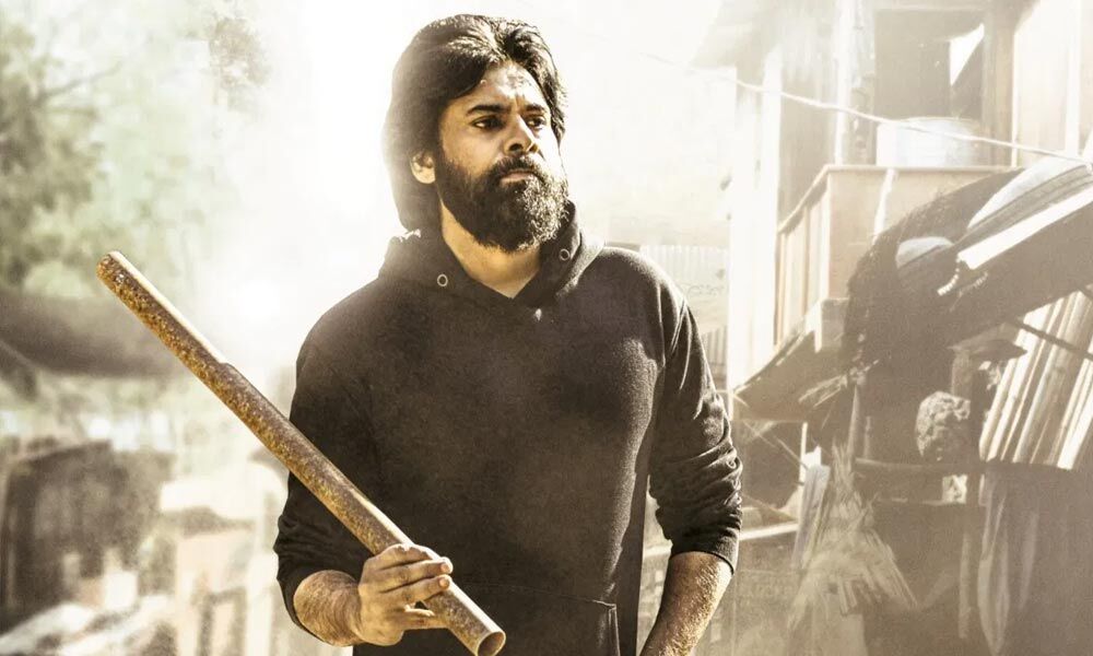 Vakeel Saab registers a new record in Guntur