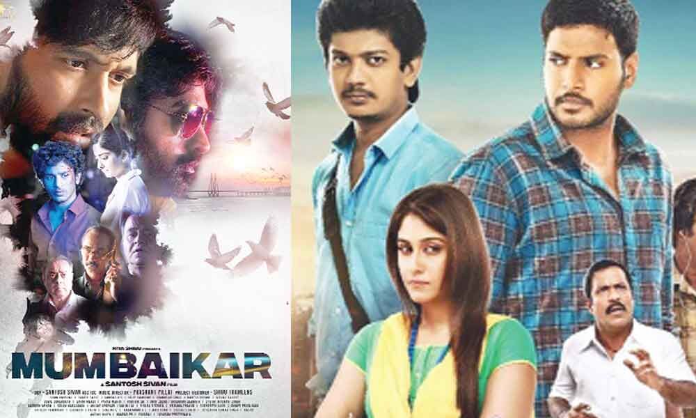 An urban-centric thriller, fit for a remake