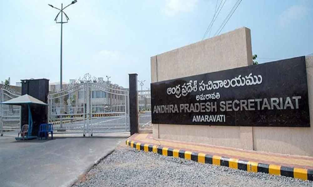 Amaravati : Secretariat staff on edge as 4 succumb to Covid