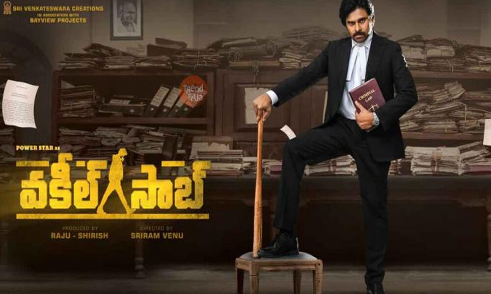 Vakeel Saab: Breakeven not possible!