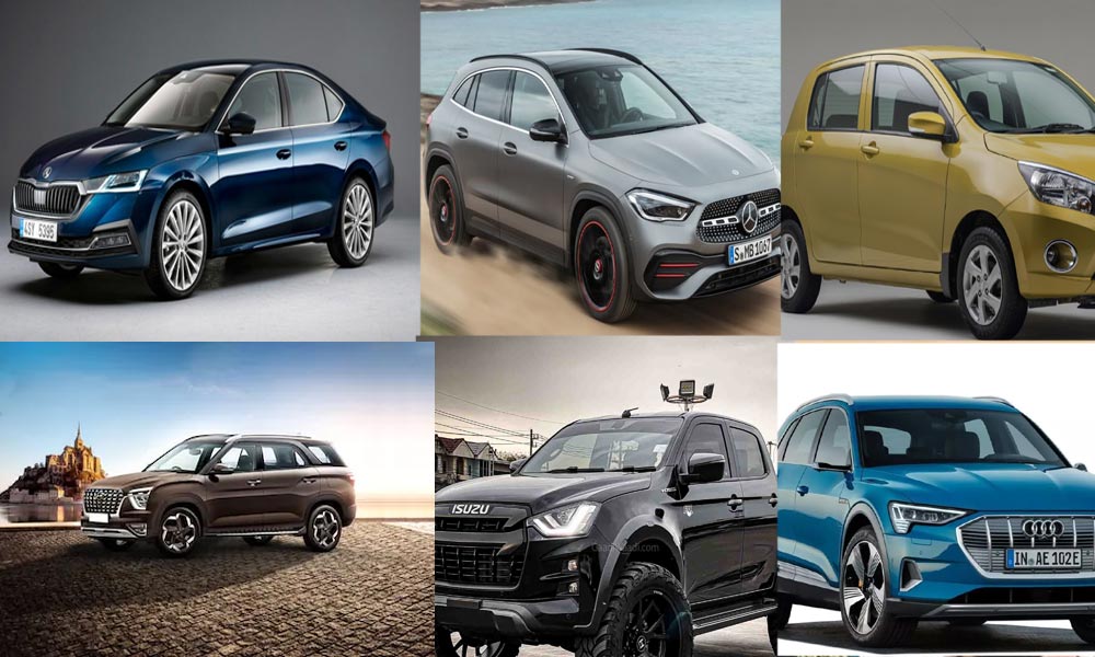 Postponement of Many New Car Launches –Know the latest Expected Launch Date