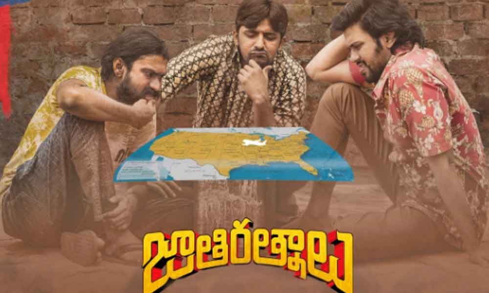 Sequel for Jathi Ratnalu is all set to start