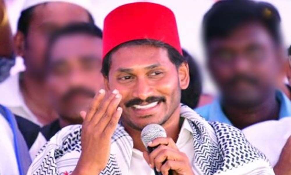 YS Jagan Mohan Reddy conveys Ramadan wishes to all Muslims in Andhra Pradesh