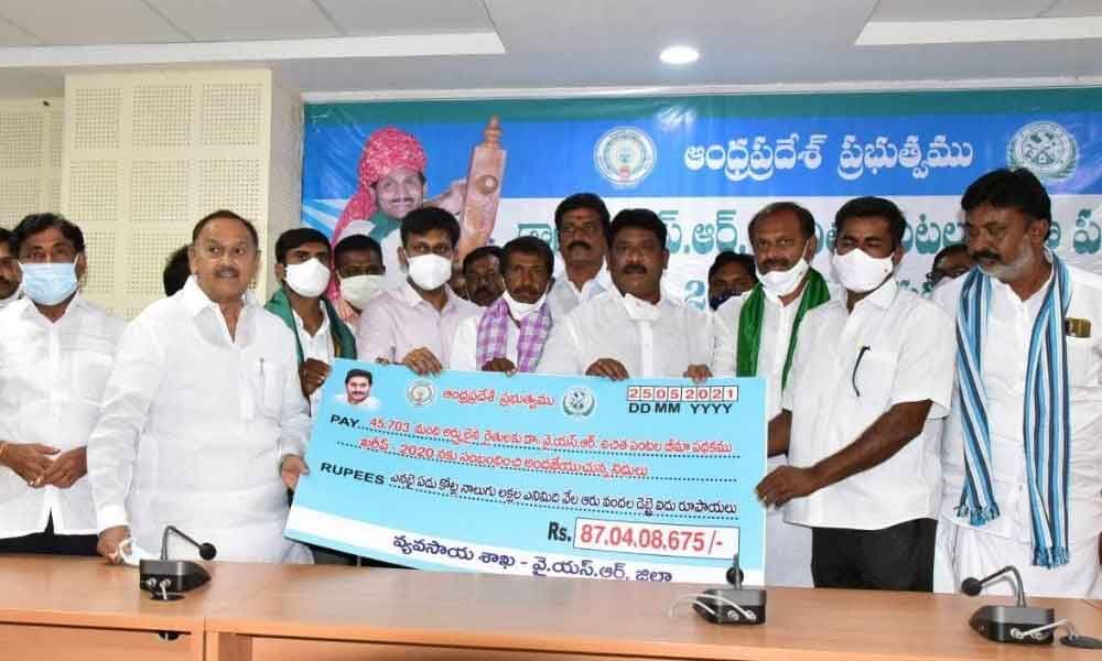 Kadapa: Government committed to improving living standards of ryots ...