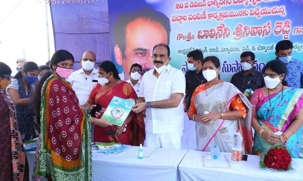 Every eligible poor family will be provided a house: Balineni Srinivasa ...