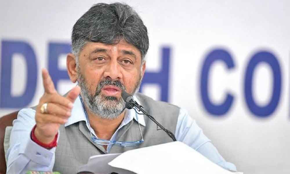 DK Shivakumar Says Karnataka's Anti-Conversion Bill Will Have A ...