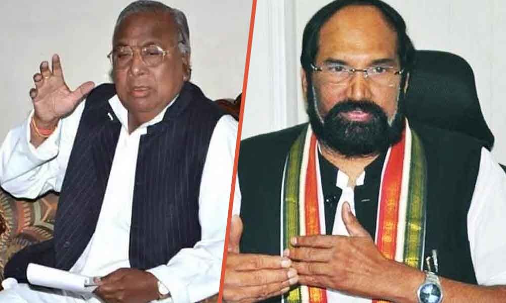 Hyderabad: V Hanumanth Rao slams Uttam Kumar Reddy; urges AICC State in ...
