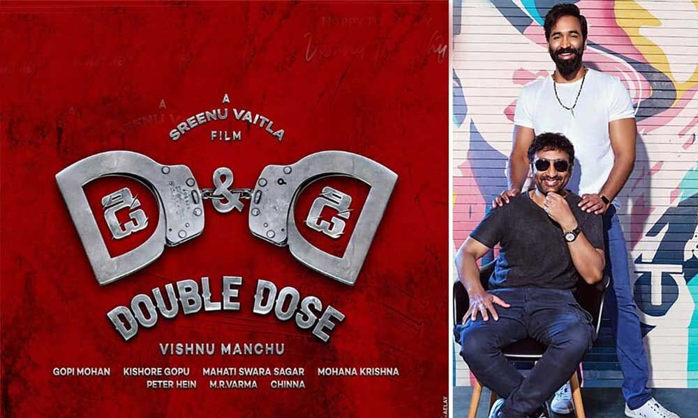 Sreenu Vaitla announces 3 new films