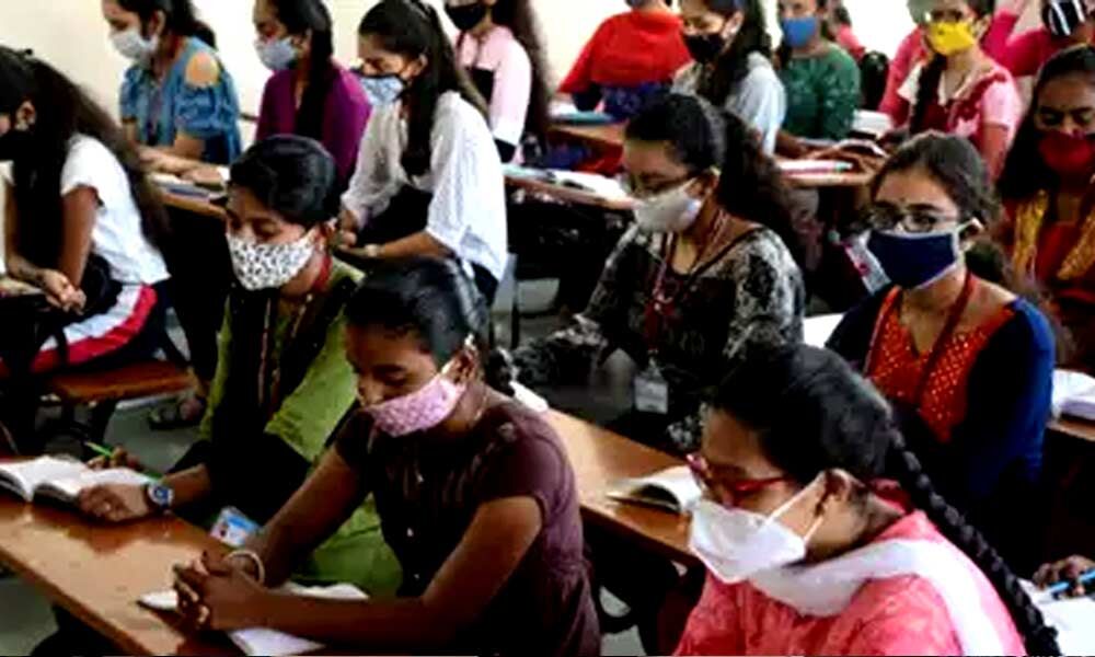 Karnataka Intends To Reopen College On July 19, Making Vaccination ...