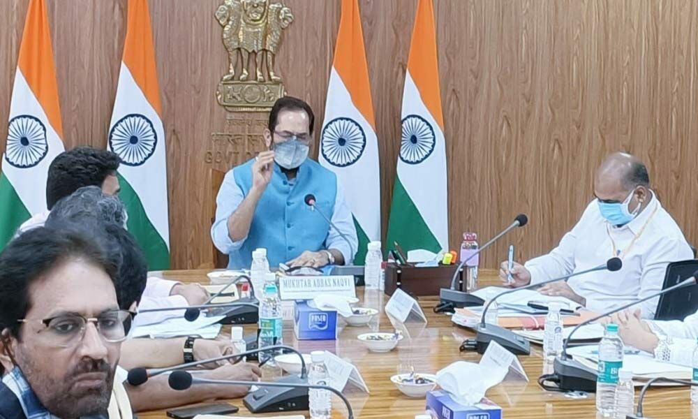 Complete geo-tagging of Wakf properties in Telangana by 2021: CWC