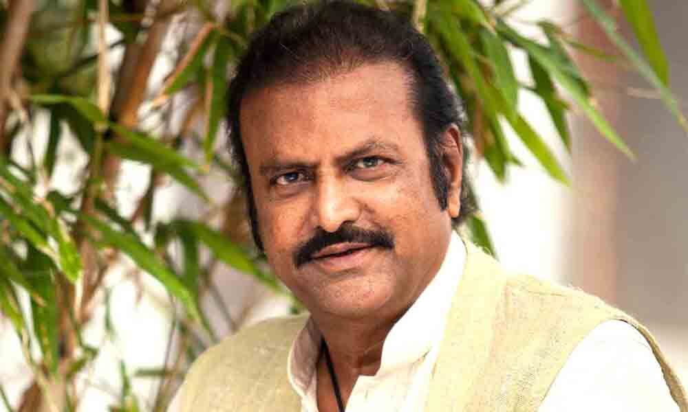 My poverty or my problems never made me feel bad: Mohan Babu