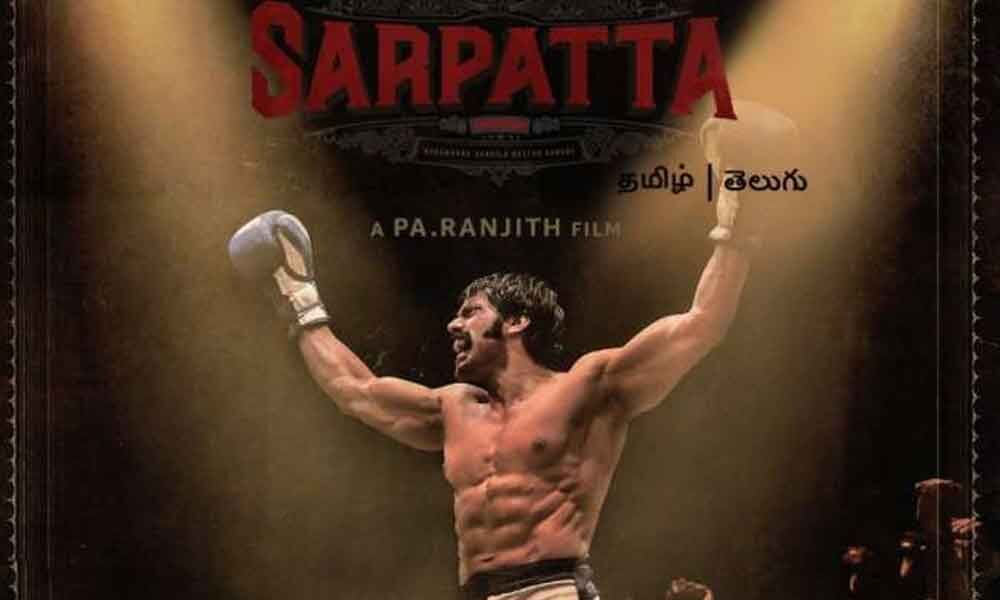 'Sarpatta Parambarai' to stream on July 22, trailer launched