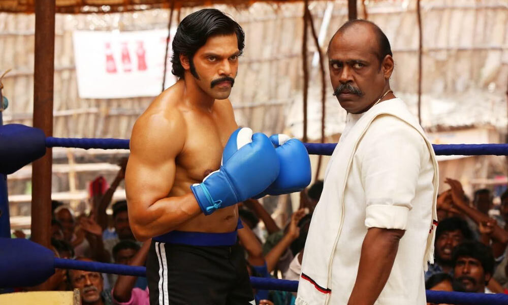 I had been waiting to do a sports film for long time: Arya