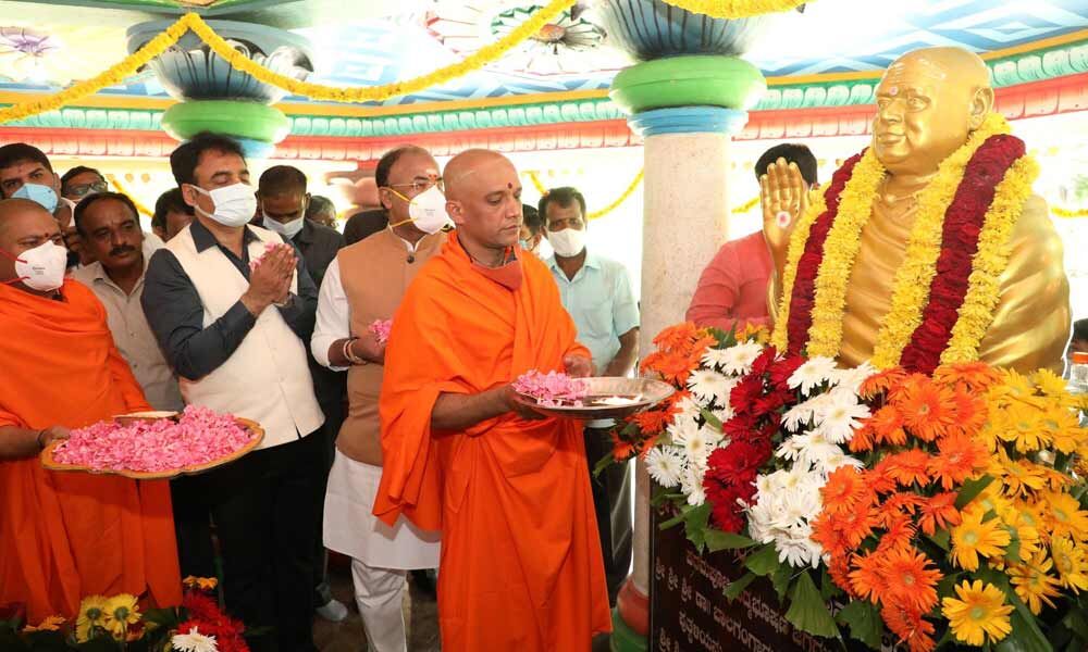 Stone laid for heritage centre at Bananduru