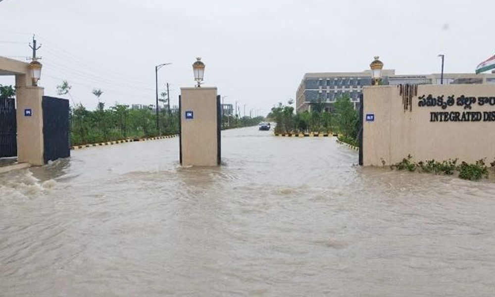 Karimnagar: Integrated District Collectorate Complex couldn't stand the ...