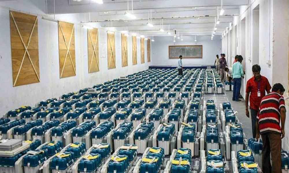 Eluru Municipal Election Results: Counting of votes begins, results to ...