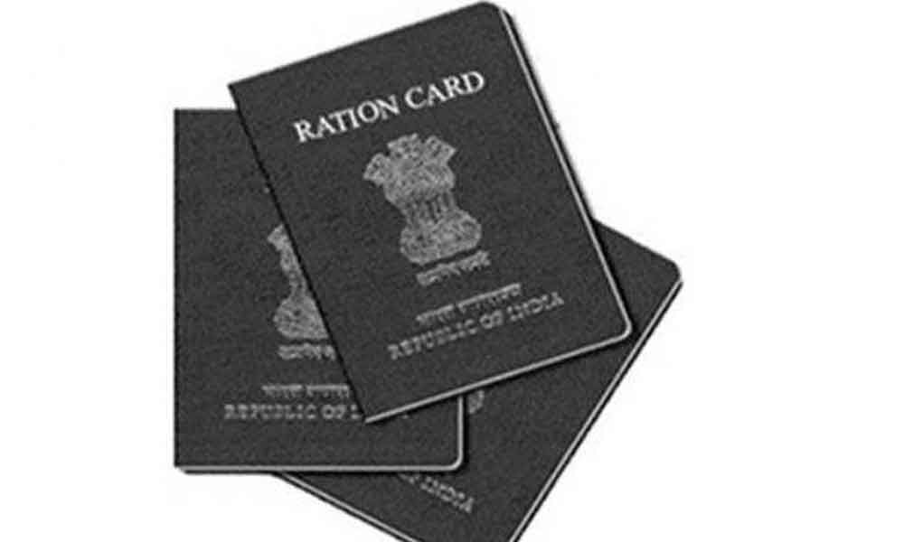 New ration cards to be distributed from tomorrow, three lakh families ...