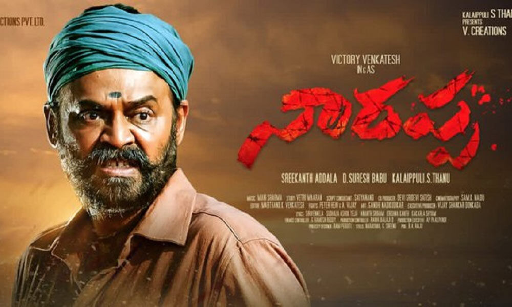 'Naarappa' earns profits with its digital release