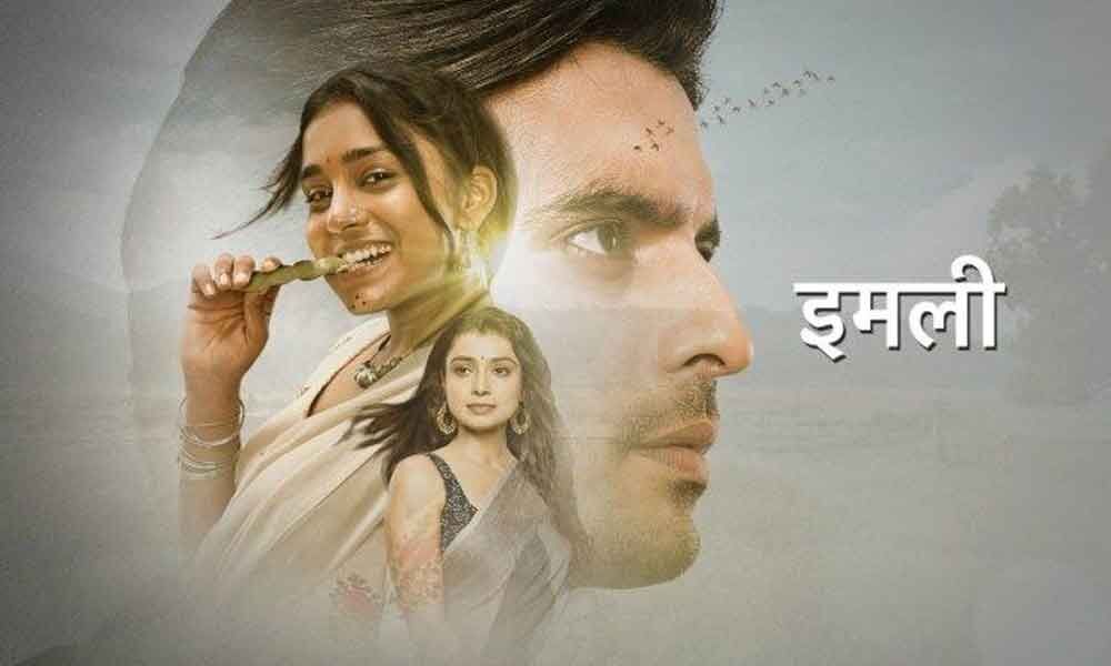 Triangle love stories never bore on small screen