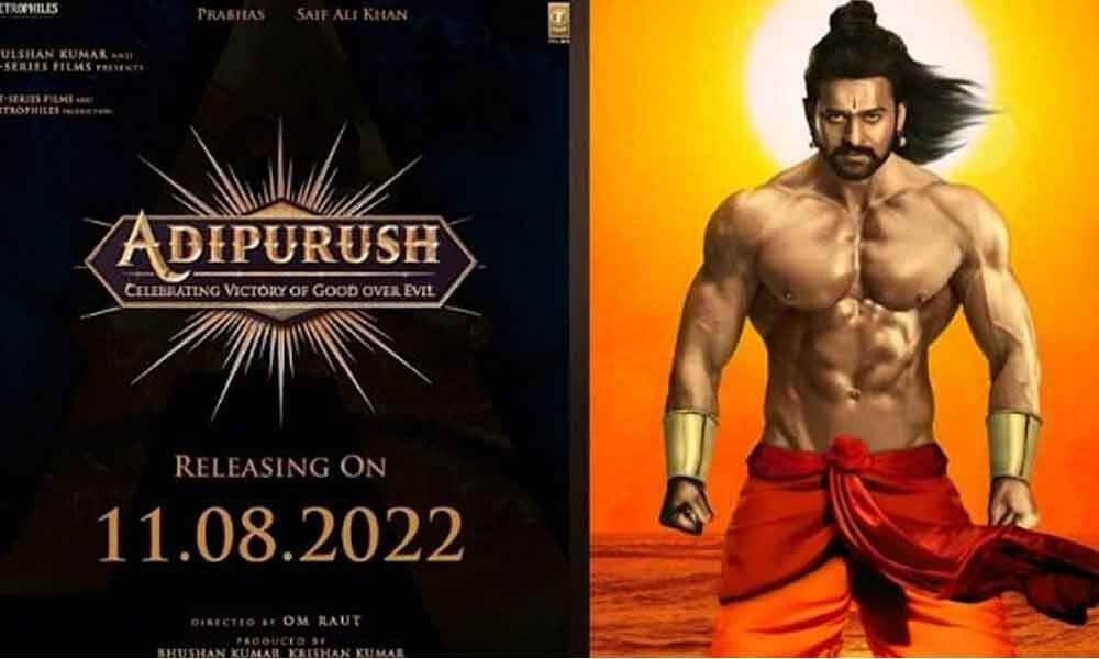 Interesting update about 'Adipurush' poster