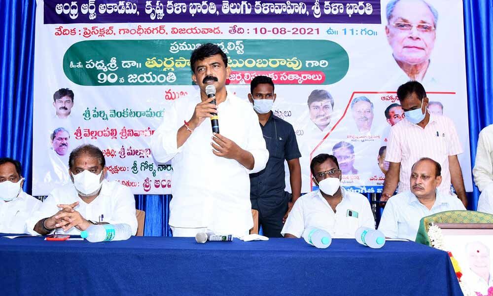 Vijayawada: Journalist Kutumba Rao remembered on birth anniversary