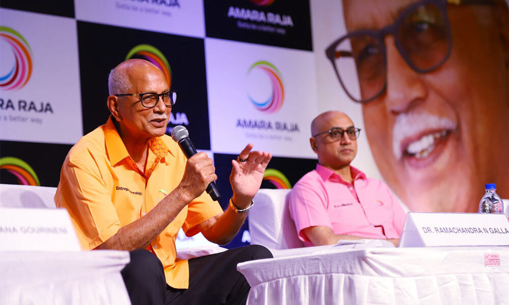 Amara raja shifting: Will decide it based on future situation, says ...