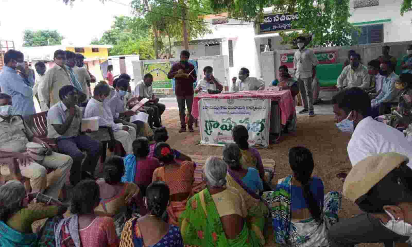 Gram Panchayat Meeting In Village
