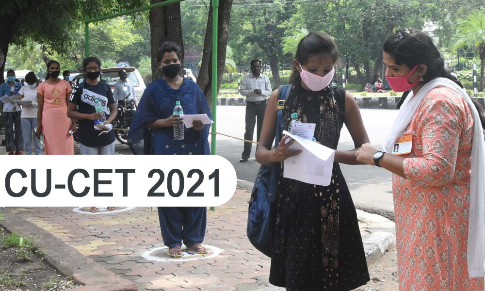 CU-CET 2021: Admission process underway in 12 Central universities