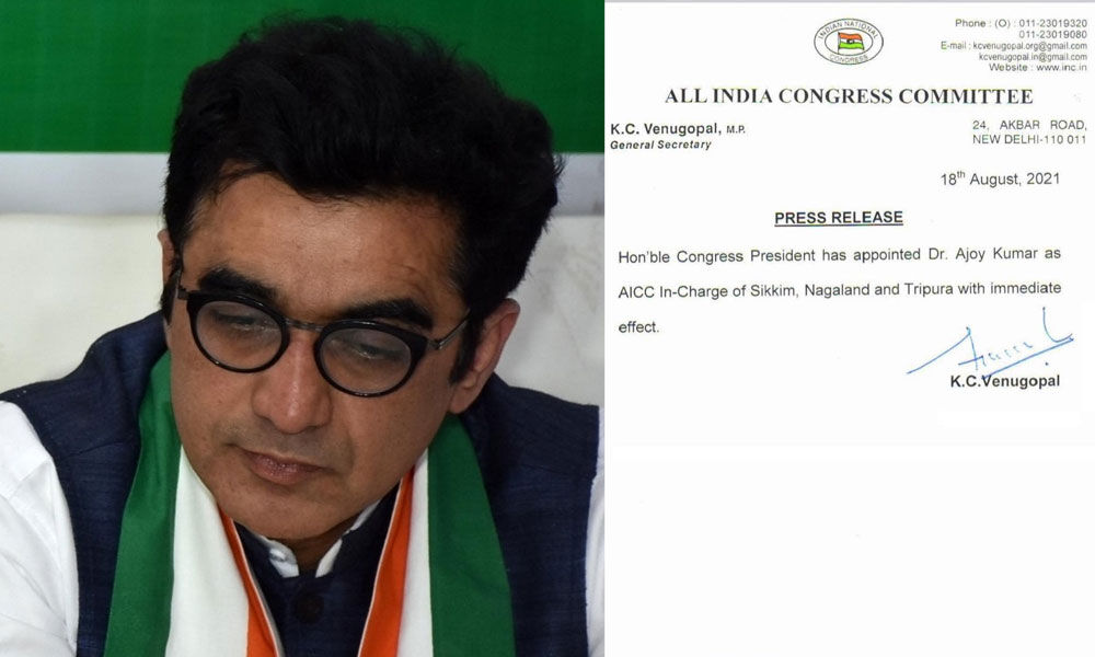 Congress names Ajoy Kumar as in-charge of Sikkim, Nagaland, Tripura