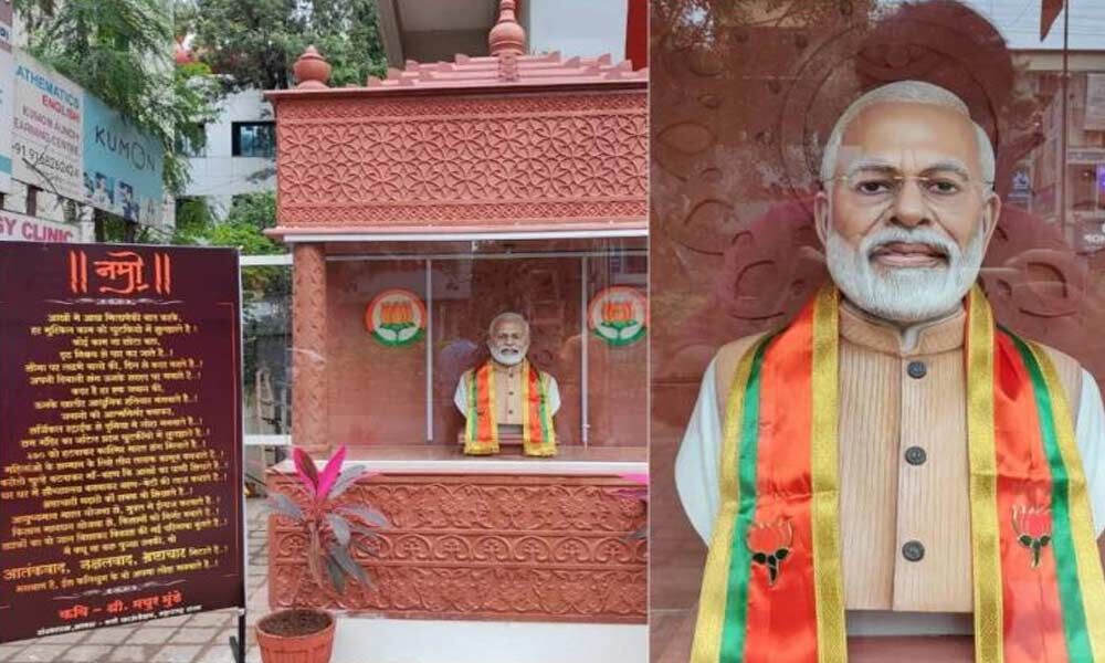 PM Modi's bust, roadside temple in Pune vanish within 72 hours!
