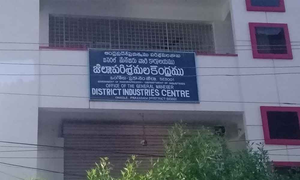 Ongole : Many projects hang fire as Industries dept officials sit on ...