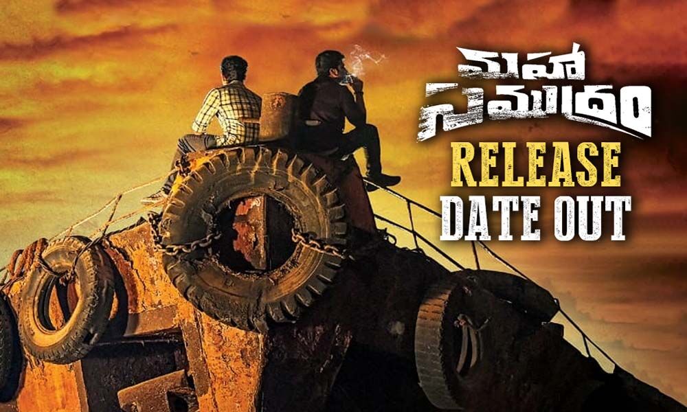 'Maha Samudram' gets a release date