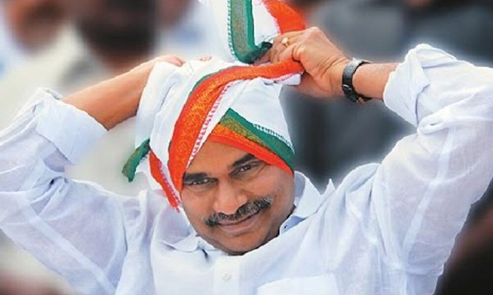 YSR Death Anniversary: Here are welfare schemes and lesser-known facts ...