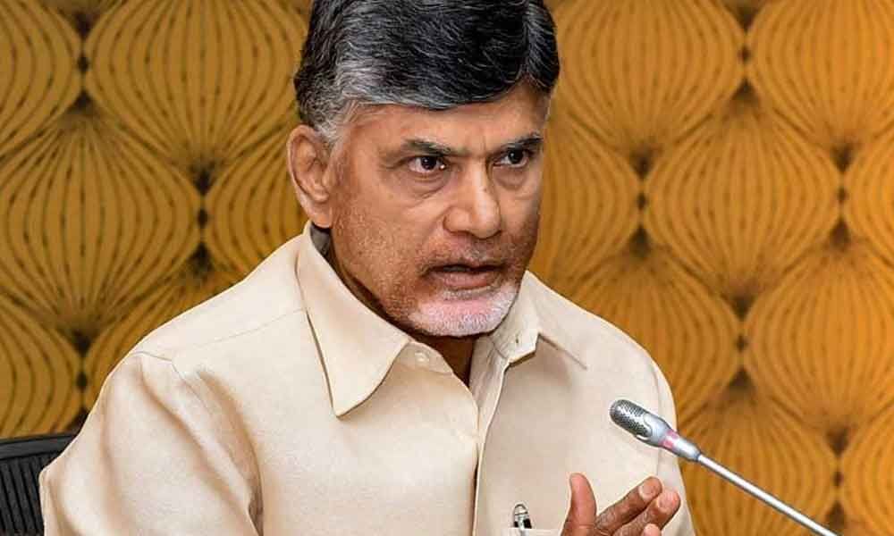 Chandrababu Naidu inaugurates Neeru-Chettu grievances cell at party office