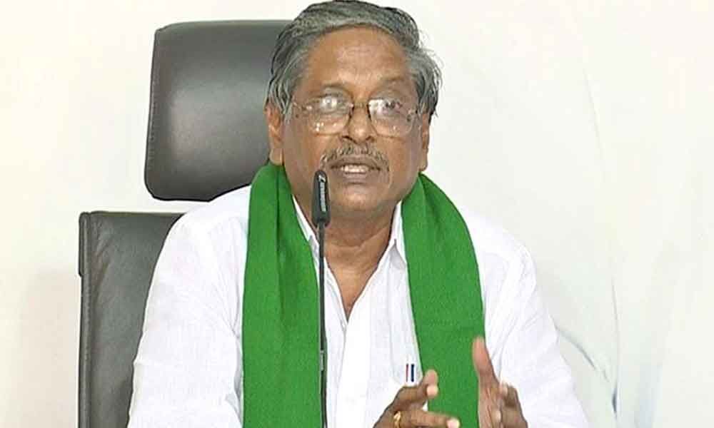 Amaravati: YSRCP lashes out at Naidu over Rythu Kosam protest