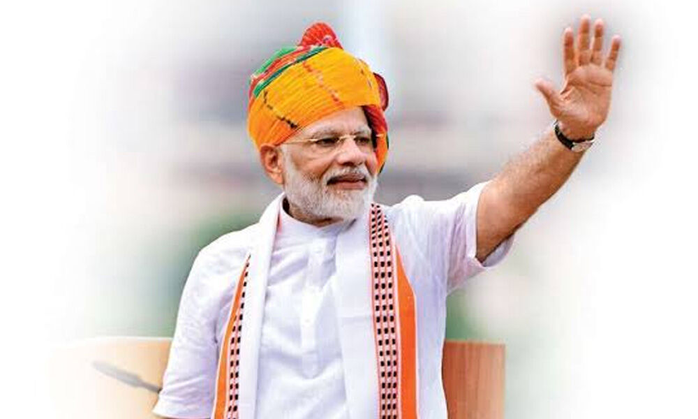 PM Narendra Modi Birthday: How to Share WhatsApp Stickers