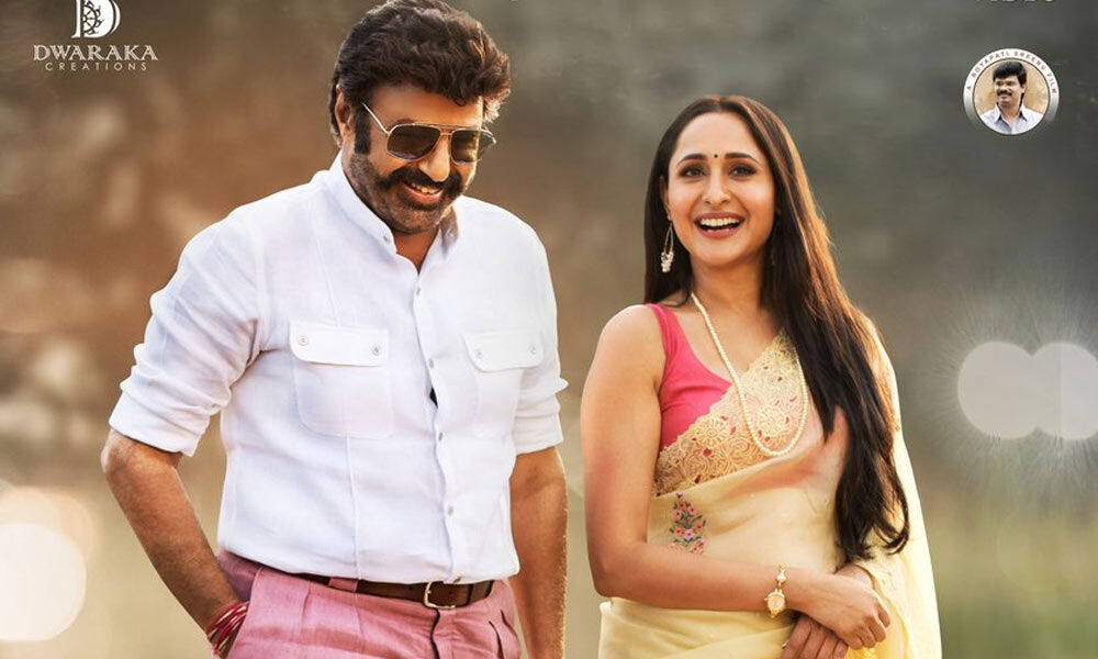 Akhanda: The New Poster Of Balaksrishna And Pragya Jaiswal Is Out!