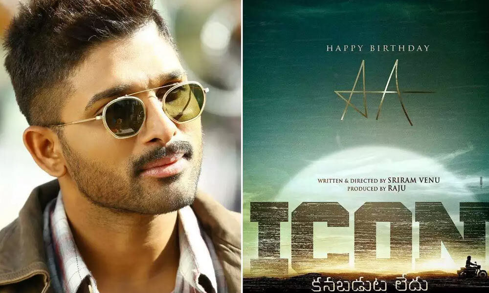 Allu Arjun's big input for ICON!