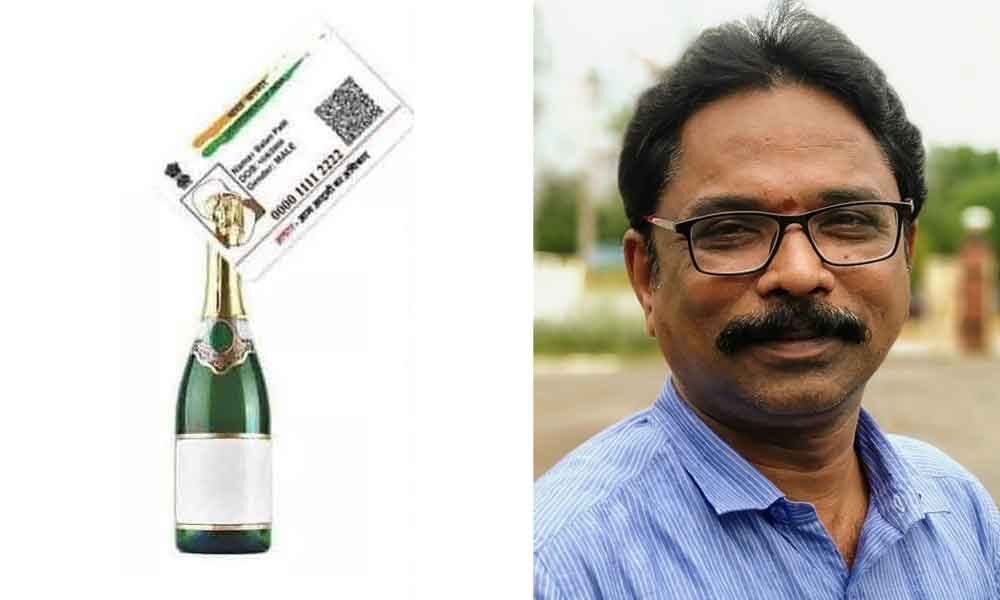 An idea that needs backing of all