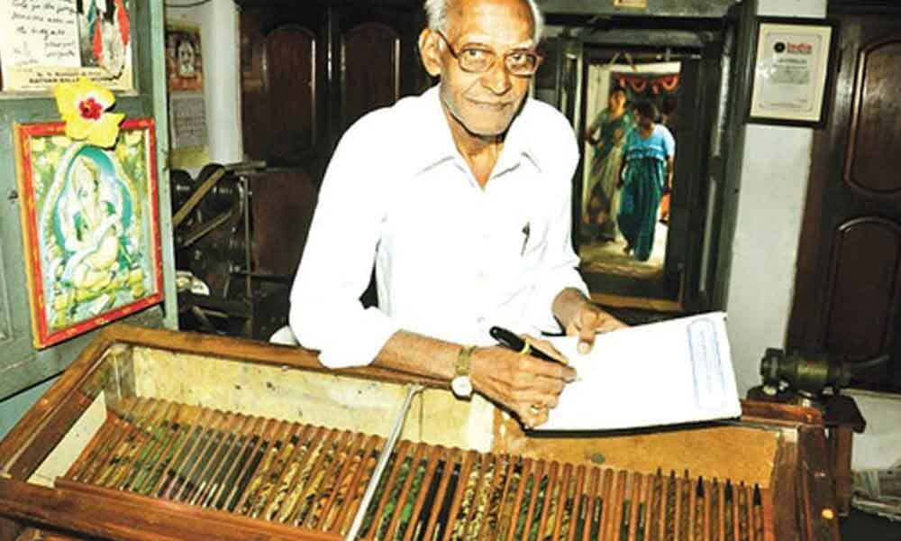 Andhra Pradesh: Ratnam Pens owner KV Ramana Murthy passes away in ...
