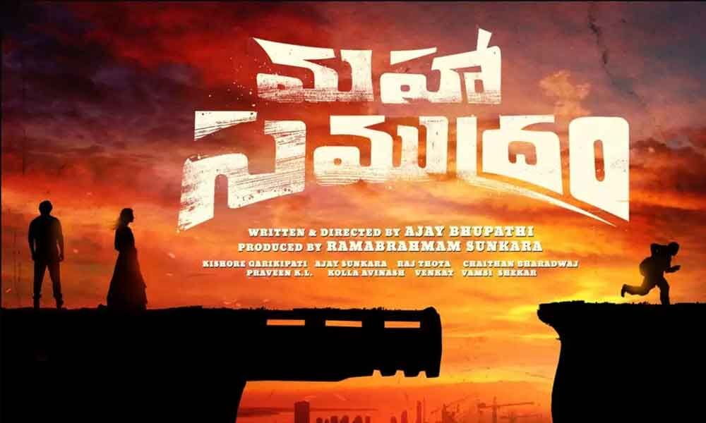 Maha Samudram Trailer: An Epic Love And Revenge Saga With Full Of ...