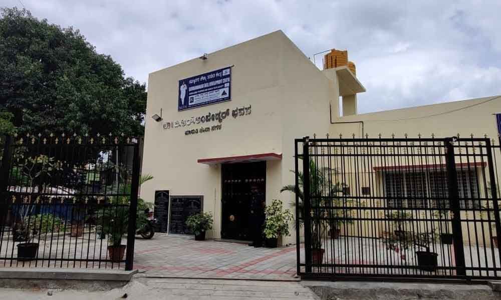 Bengaluru: MLA sets up skill development centre to help youth find jobs