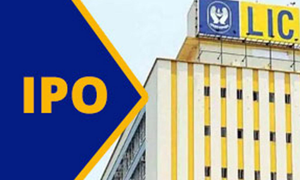 LIC IPO unlikely in March
