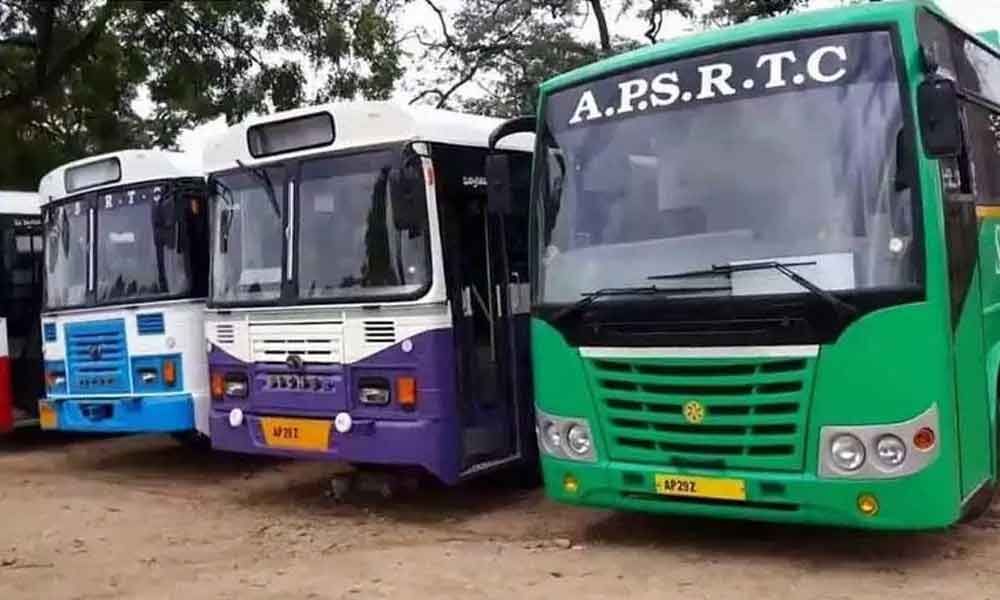 AP govt. decides to release 2017 Pay scale arrears to APSRTC retired ...