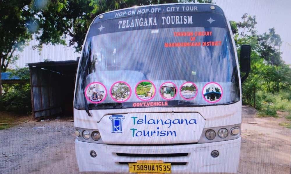 Mahbubnagar: Tourism circuit to connect famous pilgrimage spots