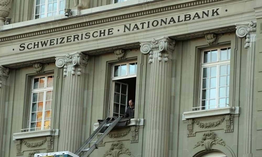 India gets Swiss bank account details for 3rd year in row