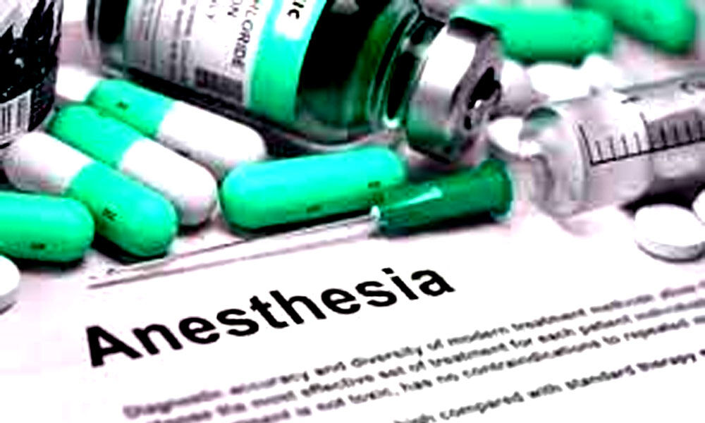 World Anesthesia Day 2021: Everything You Need to Know About this Day