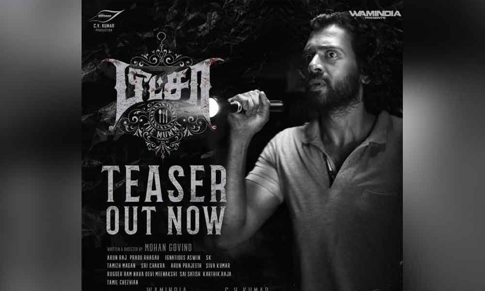 Tamil horror-thriller movie 'Pizza 3' teaser out